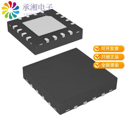 全新ISL84467IRTZ-T正品IC SWITCH QUAD SPDT 16TQFN