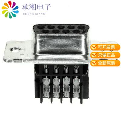 全新1-745491-6正品CONN D-SUB RCPT 9POS IDC