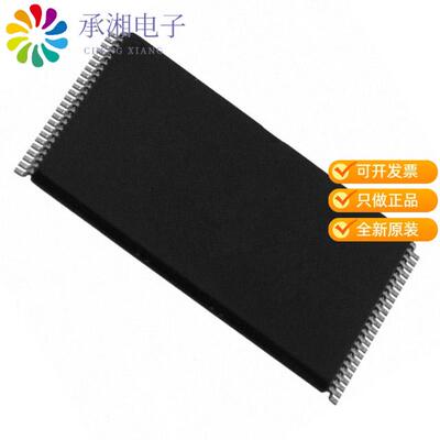 全新RMLV0816BGSA-4S2#AA0正品IC SRAM 8MBIT PARALLEL