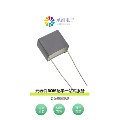 原装R46KI368045P1M|R46KI368040P1M|R46KI368050P1M