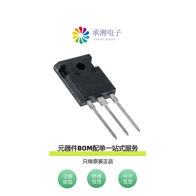 原装SPW47N60CFD|SPW55N80C3FKSA1|T3801N36TOFVTXPSA1