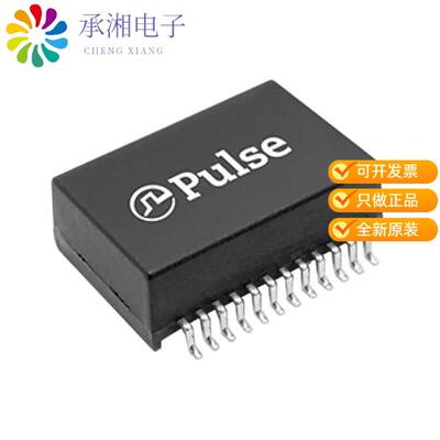 正品HDX8006NL原装MDL,SIN, HDBASET, 140W, SMT