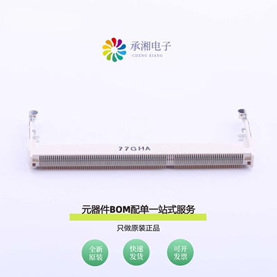 原装AS0A621-H2R6-7H|3VM11201-D730-7H|AS0A621-H8RN-7H