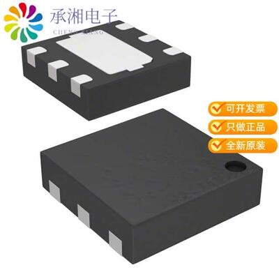 全新SKY13320-374LF正品IC RF SWITCH SPDT 6GHZ 6MLPD