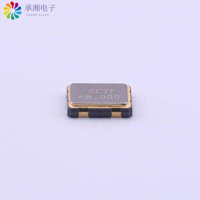 全新S5D8.000000A20F30T正品有源晶振 8.000000MHz -20