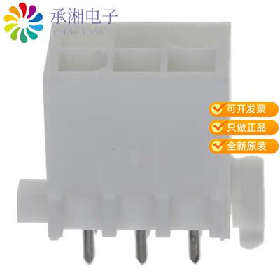 正品1-770875-0原装CONN HEADER VERT 6POS 4.14MM