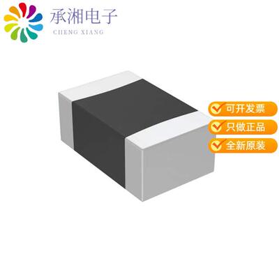 全新B57421V2333J062正品THERMISTOR NTC 33KOHM 3940K