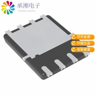 全新STLD200N4F6AG正品MOSFET N-CH 40V 120A POWERFLAT