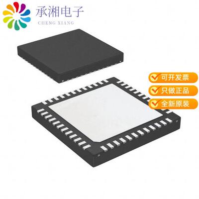 全新LP3913SQ-AE/NOPB正品IC PWR MGMT W/CHRGR 48WQFN