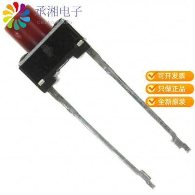 正品TL59FF260Q原装SWITCH TACTILE SPST-NO 0.05A 12V