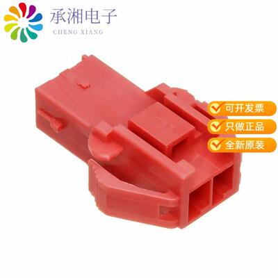 全新177906-2正品POWER CONN DBL  RCPT 2P RED