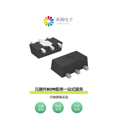 原装S-875045BUP-ABAT2G|S-875045CUP-ACAT2G