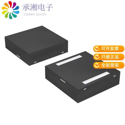 全新P3100Q12ALRP正品THYRISTOR 275V 150A 2TDFN