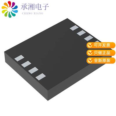 全新SI8620BB-B-IM1正品2.5KV DUAL ISOLATOR IN C