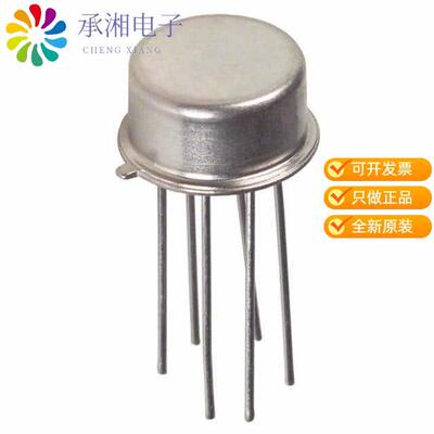 正品JANS2N3810原装PNP TRANSISTOR