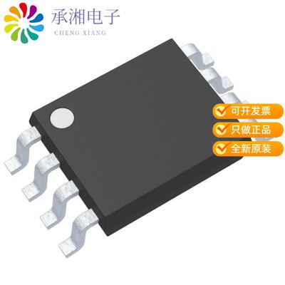 全新PCA9306DC1,125正品IC TRNSLTR BIDIRECTIONAL 8VS