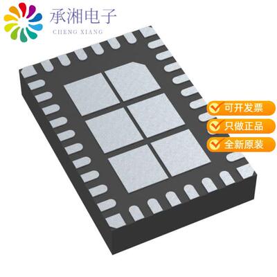 正品LT8698SEV#WPBF原装IC BATT CHG 1CELL 32LQFN