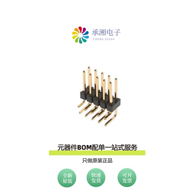 原装10129382-910004BLF|10129382-910003BLF