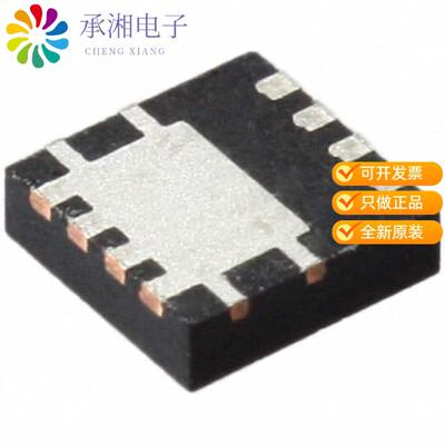 正品FDMC8321LDC原装MOSFET N-CH 40V 27A DLCOOL33