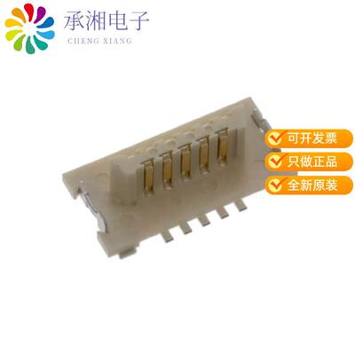 全新91901-31111LF正品CONN HDR 11POS SMD GOLD