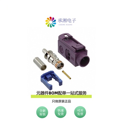 原装RF55-34D-T-02-50-SH|RF55-34E-T-02-50-SH