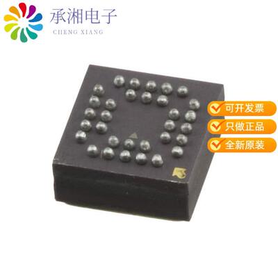 全新ADXRS649BBGZ正品IC GYROSCOPE YAW RATE 32CBGA