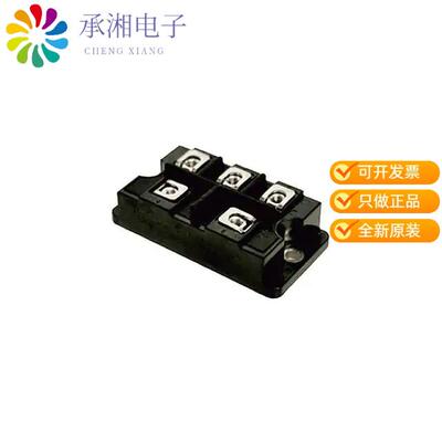 全新DF75LB160正品DIODE MODULE 1600V 75A