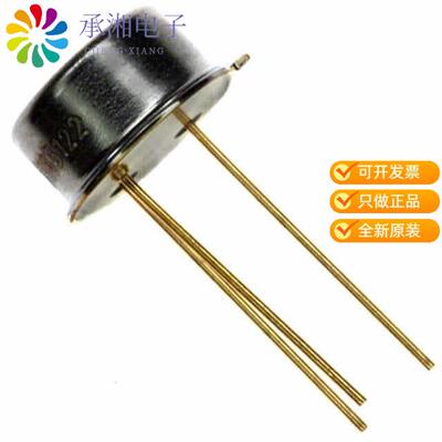 全新AD581KH正品IC VREF SERIES 0.1% TO5-3