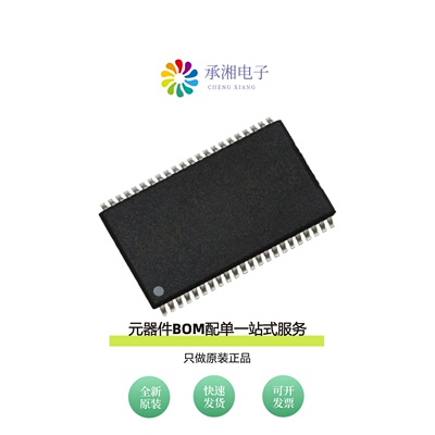原装IS64WV25616BLL-10CTLA3-TR|IS64WV25616BLL-10CTLA3