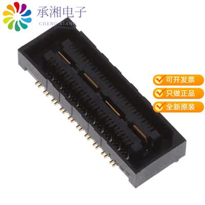 全新QSH-020-01-H-D-DP-A-K正品CONN DIFF ARRAY RCP 4