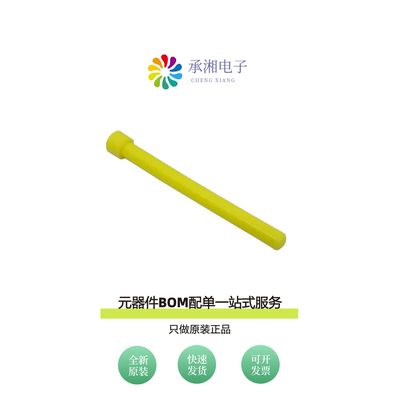 原装MS27488-22-2|MS27473T10F5P|MS27473T22F35P