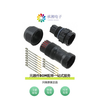 原装CD-12BMMA-QL8SP0|CD-14BMMA-LL7001|CD-14BFFA-LL7001