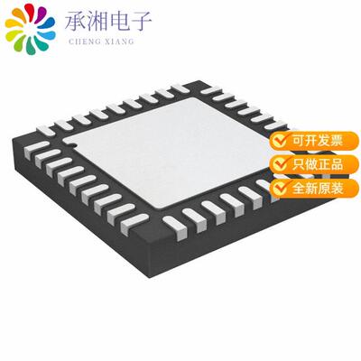 全新AD7292BCPZ正品IC ADC 10BIT SAR 36LFCSP