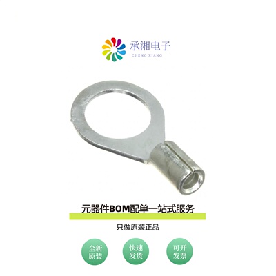 原装12-56S|12-610-NB|1183 1