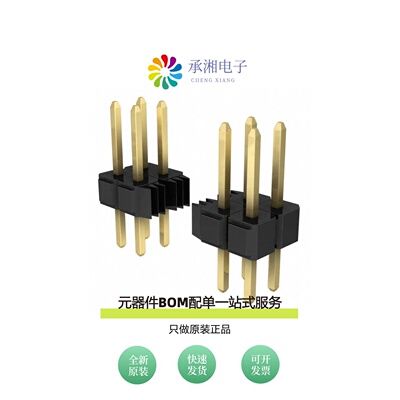 原装929665-09-09-I|929665-09-10-I|929665-09-15-I