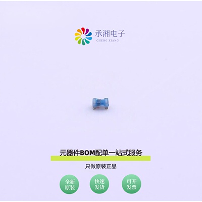 原装FHW0402UC4N7JST|FHW0402UC5N1JST|FHW0402UC5N6JST