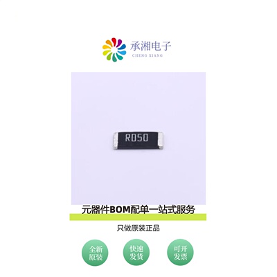原装MA251230JR050FZ|MA251230JR100FZ|MA272540FR001MZ