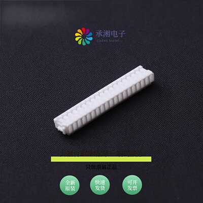原装CZHR-19V-S|CZHR-17V-S|CZHR-20V-S