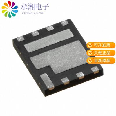 全新FDPC8014S正品MOSFET 2N-CH 25V 8PWRCLIP