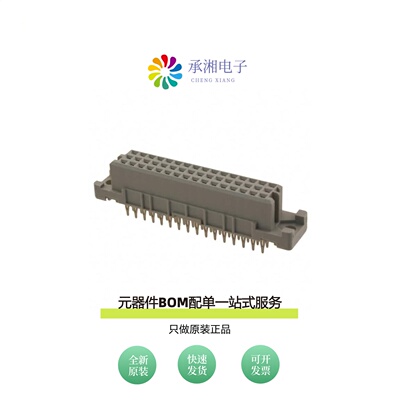 原装09232486850|09233486951|09232486825YYC