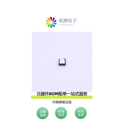 原装GXHTC3|GXHT30|GX3110
