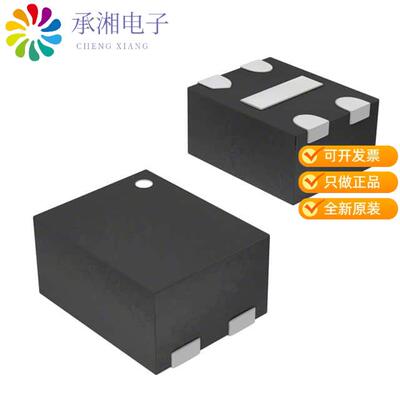 全新HSP061-2N4正品TVS DIODE 3VWM 4UQFN