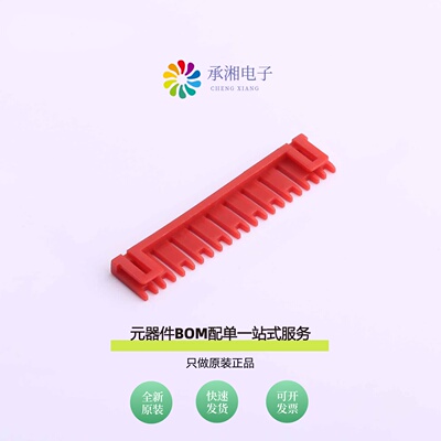原装HX39616-11S|HX39616-12P|HX39616-11P