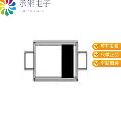 全新DFLZ43-TP正品DIODE ZENER 43V 1W SOD123FL