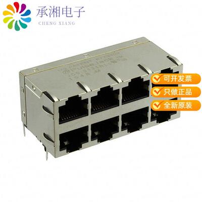 正品JC0-0133NL原装CONN JACK 16PORT 1000 BASE-T PCB