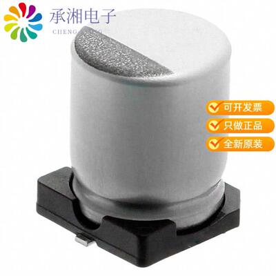 全新HHXB250ARA221MHA0G正品CAP ALUM POLY HYB 220UF
