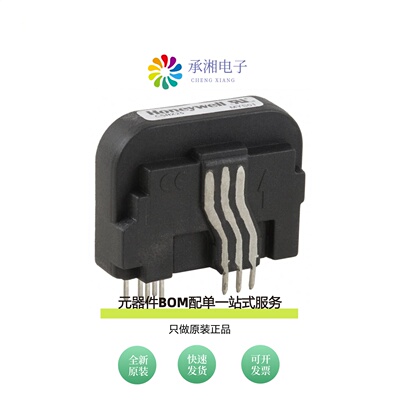 原装CSNX25|ES120-0030|CSNV700N-354