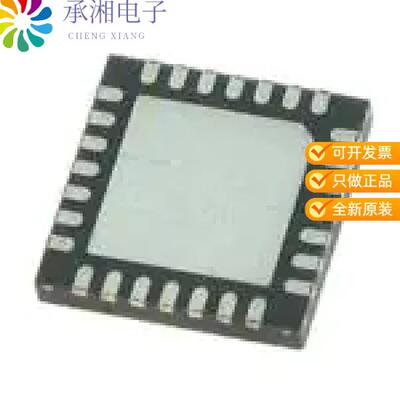 正品MAX16984SAGI/VY+T原装AUTOMOTIVE 2.1A STEP-DOWN