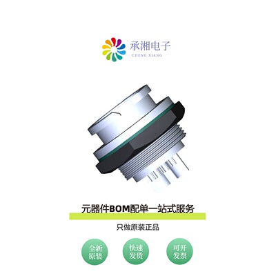 原装CBD-08RMFS-QC8001|CBD7W2M20000|CBC7W2S110000