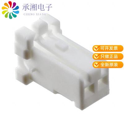 正品PNIRP-02V-S原装CONN RECEPT HOUSING 2 POS